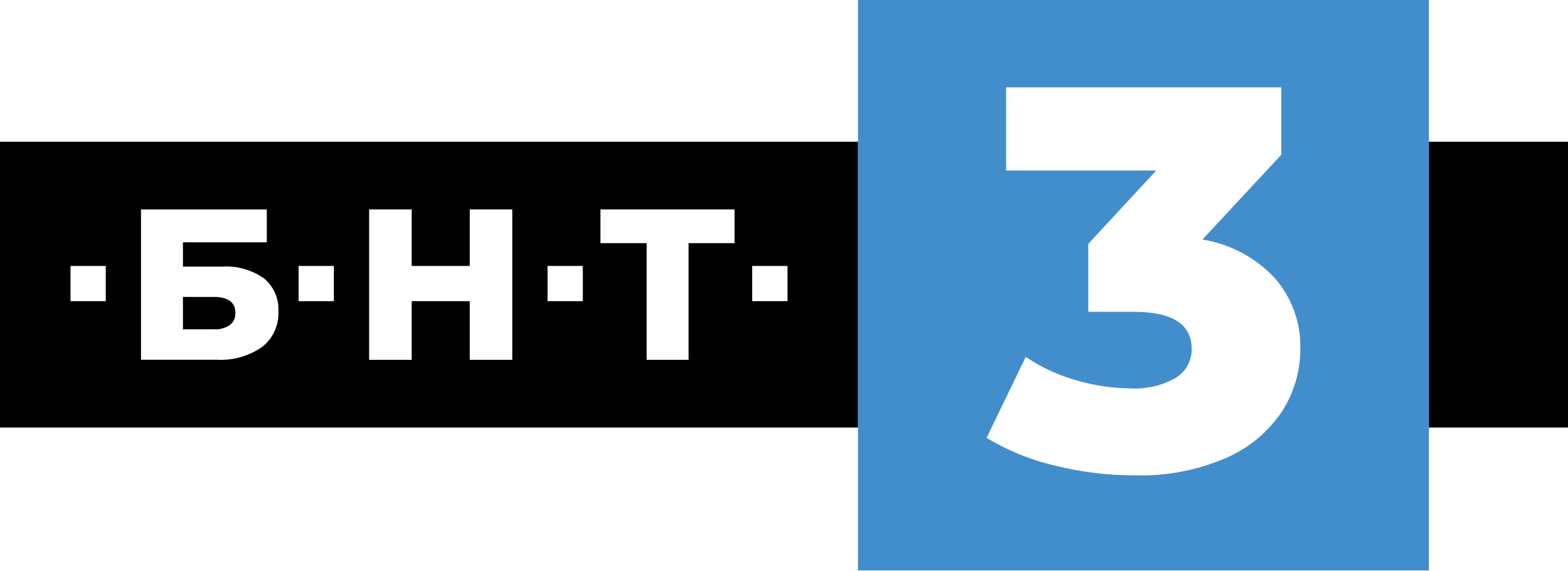 ТВ програма на БНТ 3 за днес